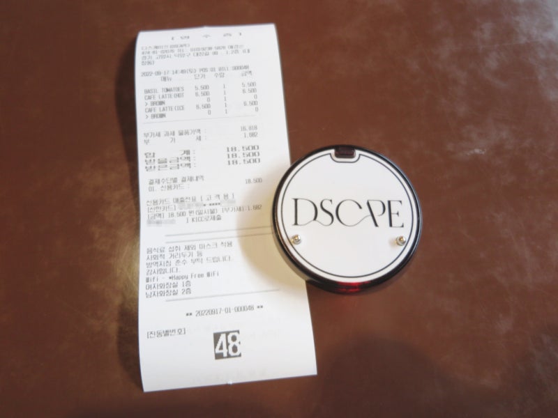 고양시 가볼만한곳 덕양구 대형 카페 디스케이프 D-SCAPE : 네이버 블로그