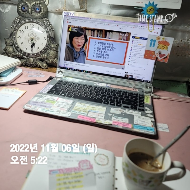 비즈니스 모델을 만드는 생각법/514챌린지11월 6일차/필디퍼런트 열정대학생/mkyu : 네이버 블로그