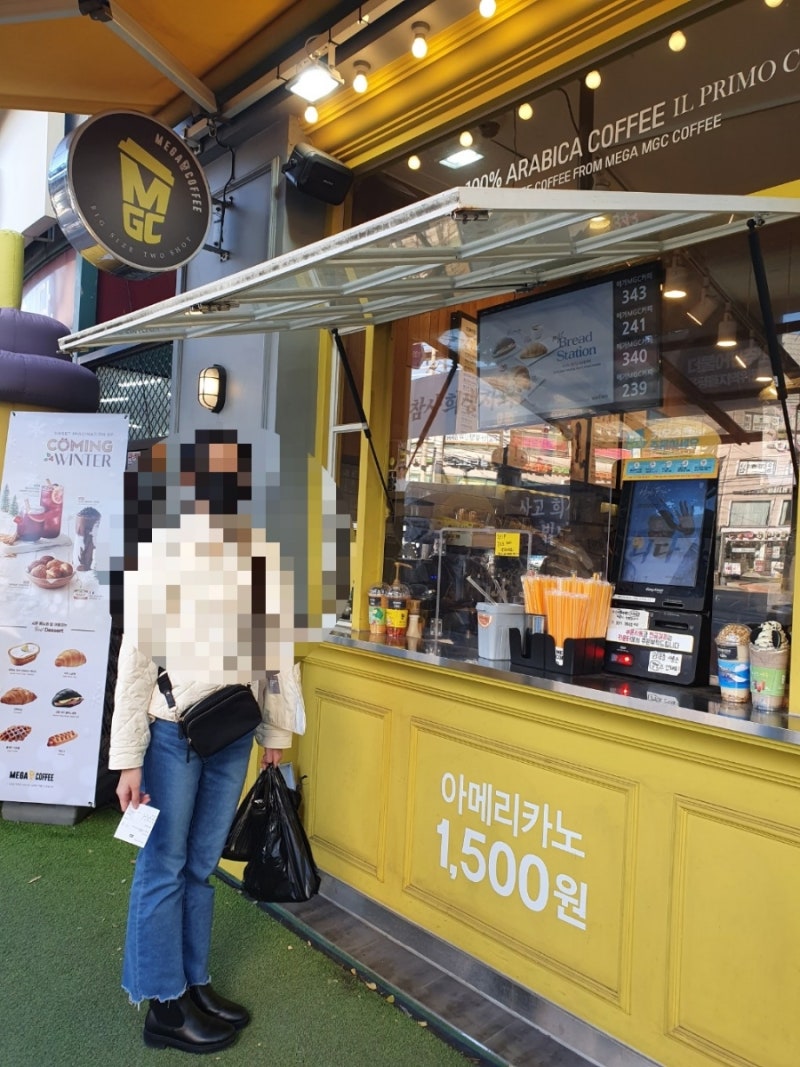 메가커피 스모어블랙쿠키프라페 칼로리 및 가격 후기 네이버 블로그