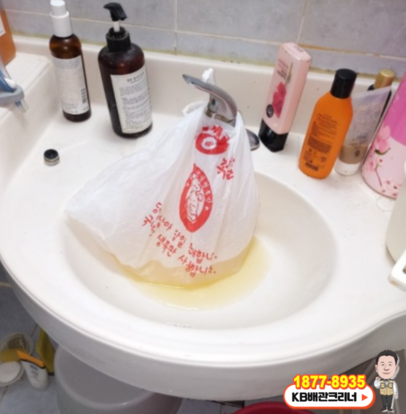 보일러 난방비 절약하는 방법 온수분배기 교체난방관 청소 네이버 블로그