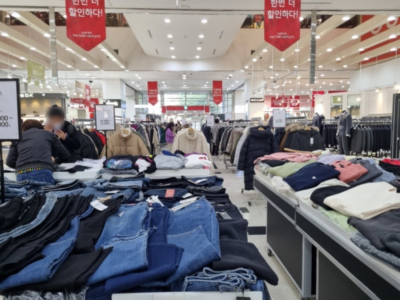롯데 팩토리 아울렛 가산점 층별 매장 네이버 블로그