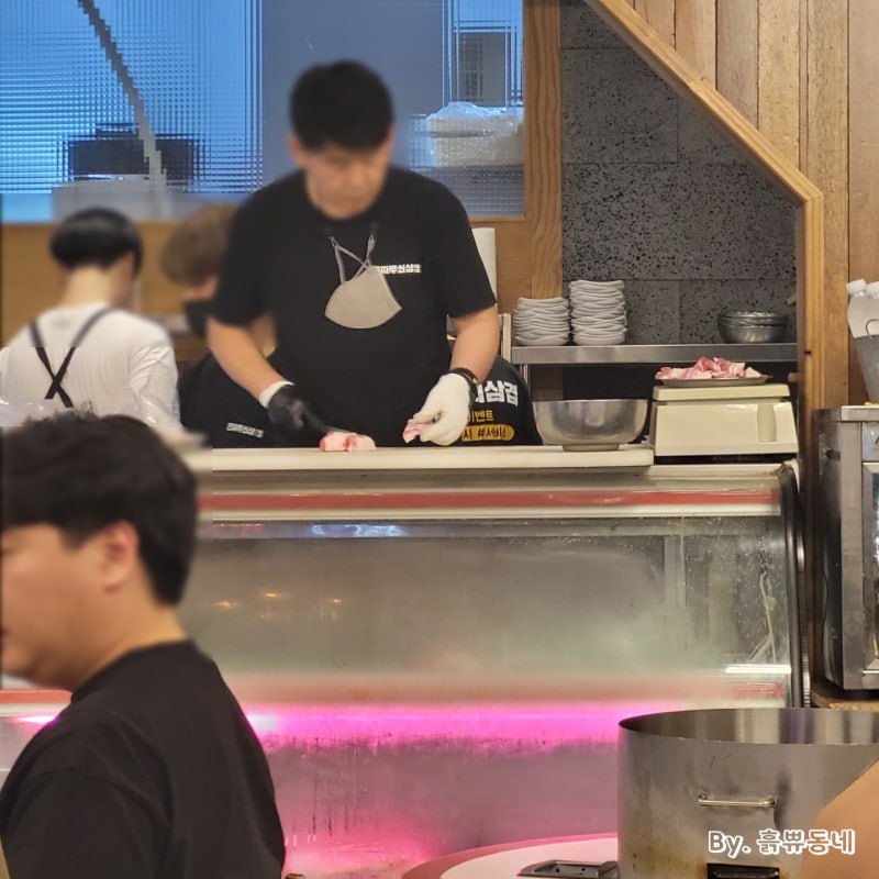 청주 오창 맛집 무쇠에 구워먹는 삼겹살과 미나리의 완벽한 조합 진짜무쇠삼겹 청주오창점 네이버 블로그