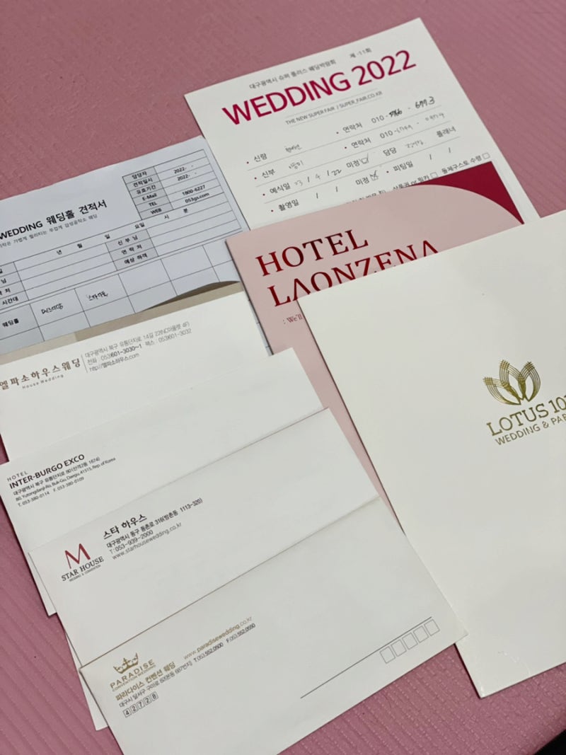 대구웨딩홀투어 엑스코 웨딩박람회 And 워킹 견적비교 네이버 블로그
