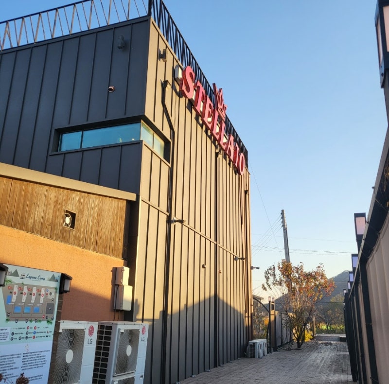 서울 근교 가성비 좋은 숙소 경기도 연천 스텔라토풀빌라 솔직후기 : 네이버 블로그