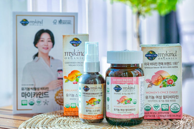 여성종합비타민 마이카인드 블프세일에서 득템 네이버 블로그