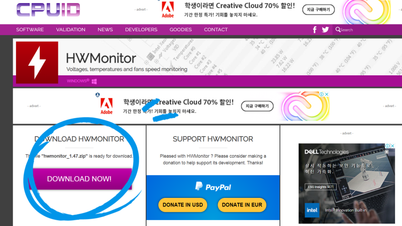 컴퓨터 cpu온도 측정 hwmonitor coretemp 비교 : 네이버 블로그