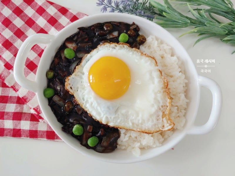 짜장밥 만들기 짜장가루 분말 짜장소스 만드는법 짜장 레시피 덮밥요리 아이메뉴 주말메뉴 추천 : 네이버 블로그