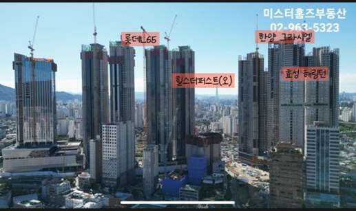 동대문구 천지개벽 청량리 전농답십리 뉴타운 임장 래미안 크레시티 미드카운티 롯데캐슬 선호도 파악 주복 3대장 입주