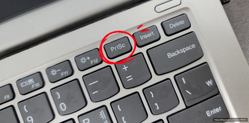 프린트스크린 저장위치 찾는 방법 : 네이버 블로그