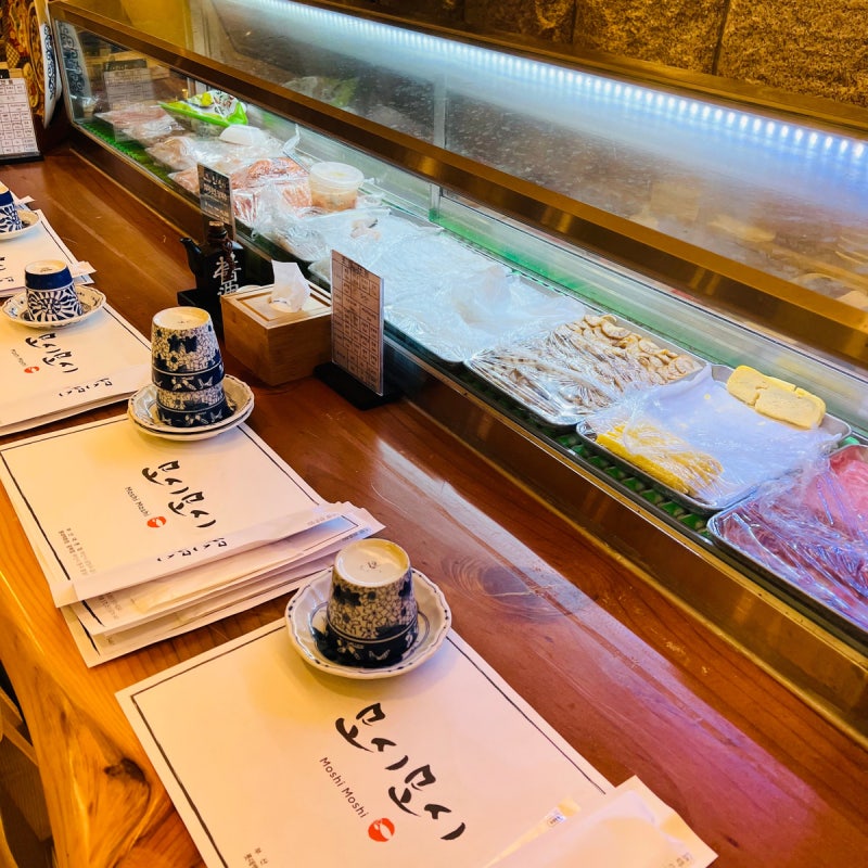 부산 남포 스시 맛집 광복 롯데백화점 모시모시 세트메뉴 식당가에서 외식 네이버 블로그
