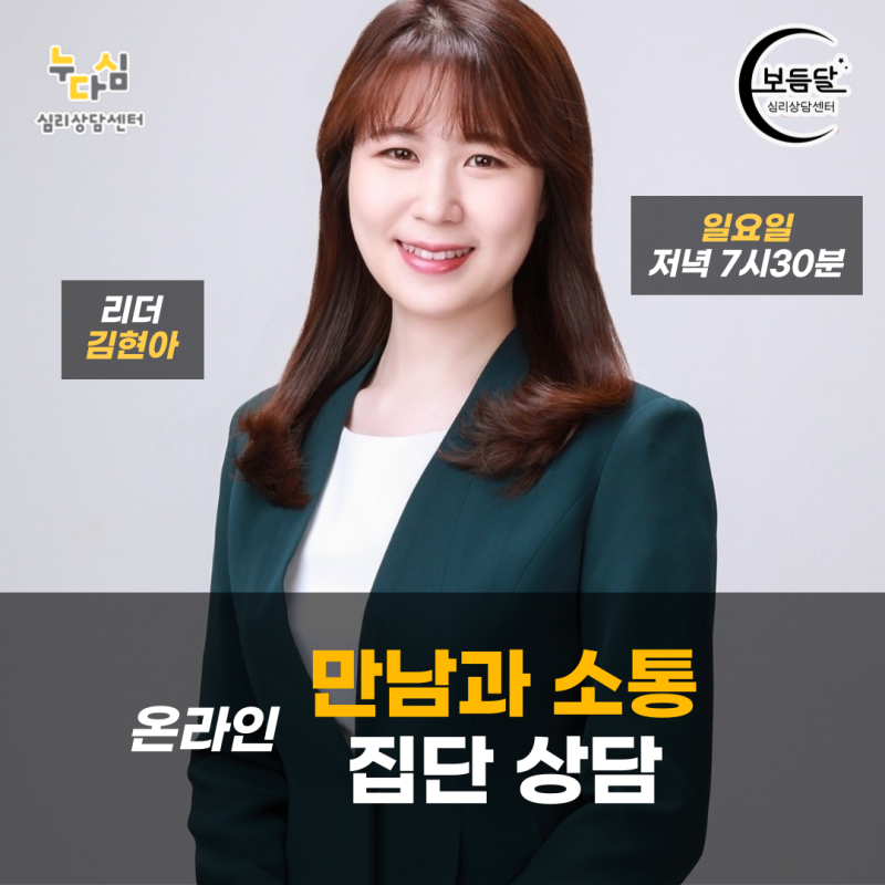 이번주 누다심 2022. 11. 11. 기준 : 네이버 블로그