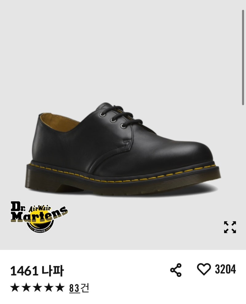 143 : 네이버 블로그