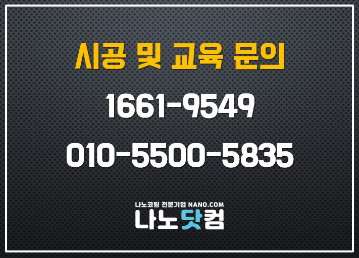 주방 상판 종류 구별법 인조대리석 Vs 엔지니어드 스톤 네이버 블로그
