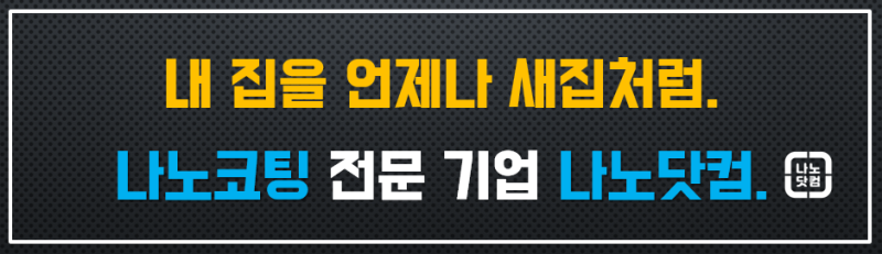 주방 상판 종류 구별법 인조대리석 Vs 엔지니어드 스톤 네이버 블로그