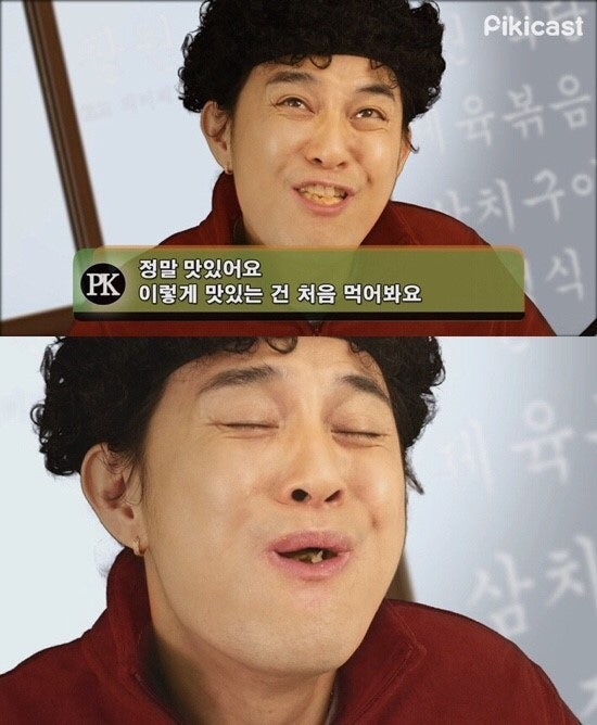 마곡맛집 경아식당 햄폭탄 부대찌개로 유명한 가게 네이버 블로그