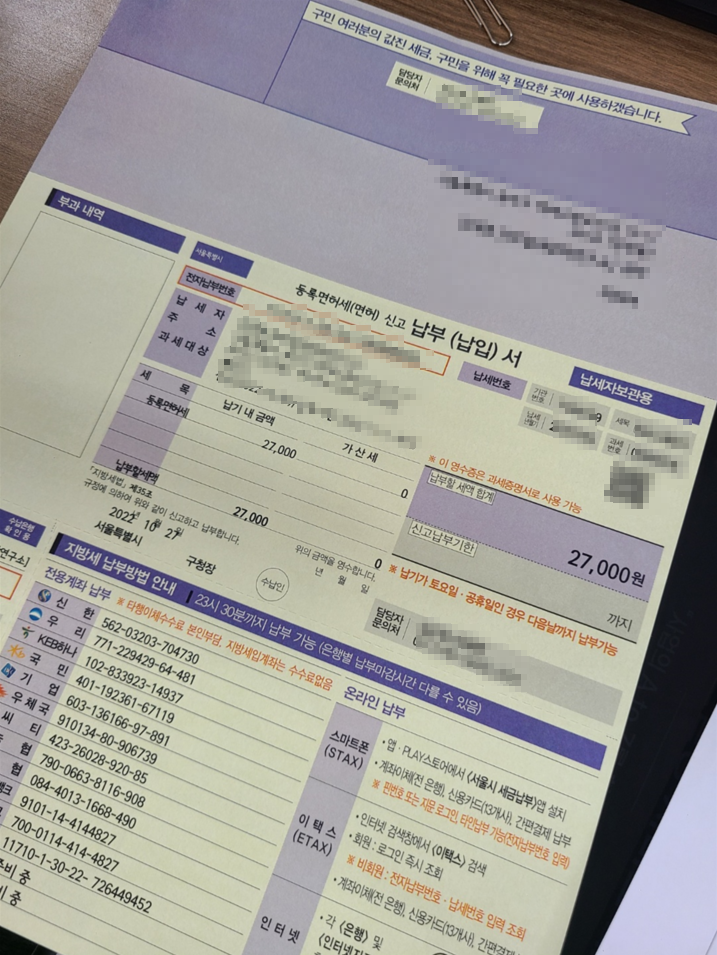1인 출판사 독립 출판 창업 출판사 신고부터 사업자등록 Isbn까지 출판업 전문 세무사가 직접 알려드립니다 네이버 블로그