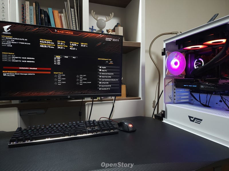 기가바이트 Aorus 바이오스 업데이트 방법 B650 메인보드 네이버 블로그