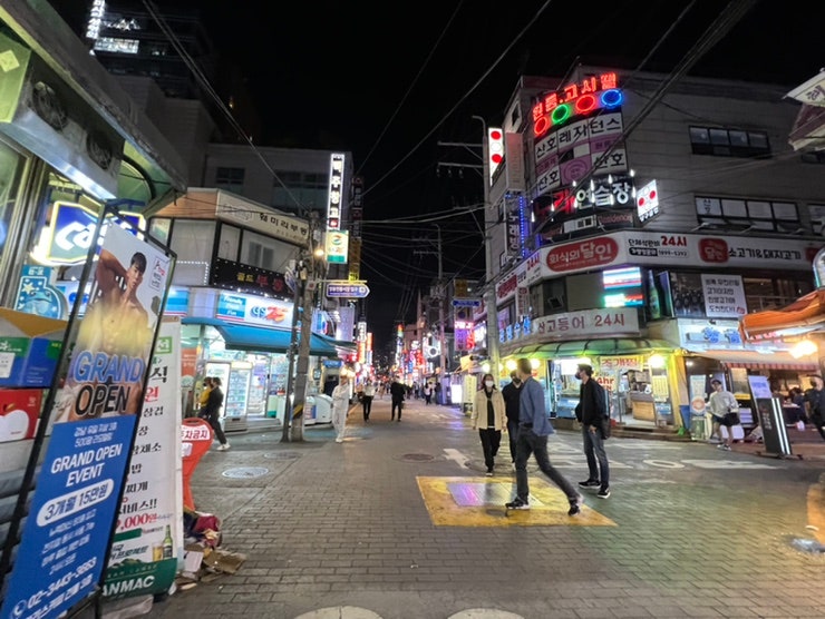 논현동 영동시장 삼겹살 맛집 가성비맛집 대패삼겹살 냉삼 영동원삼겹살 네이버 블로그