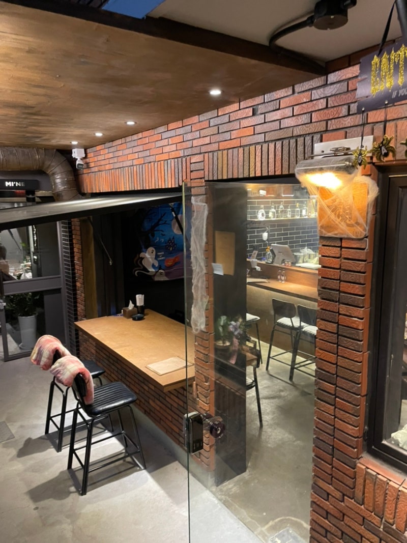 서면전포 술집 전포 친 이자카야 수달바 한식다이닝바 전통주 분위기 좋은 술집 조용한 술집 네이버 블로그