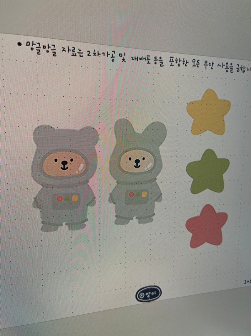 우주 가랜드 모빌 도안 공유 네이버 블로그