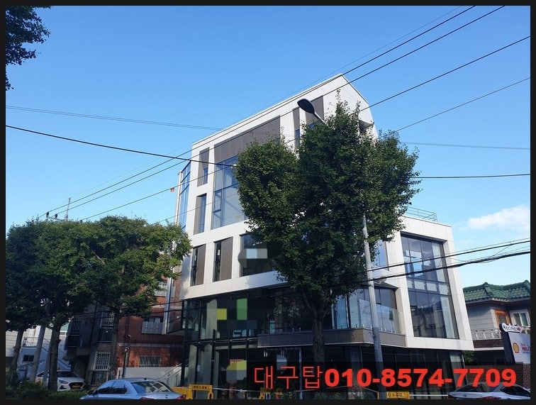 대구대명동상가건물매매 대구남구대명동앞산카페거리2차선도로접대지76평매매23억신축4층통상가건물매매 네이버 블로그