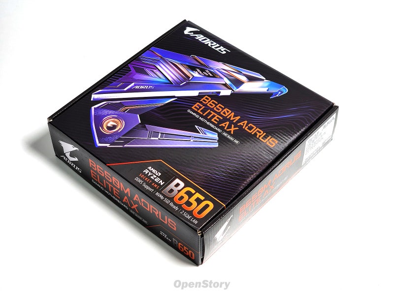 기가바이트 Aorus 바이오스 업데이트 방법 B650 메인보드 네이버 블로그