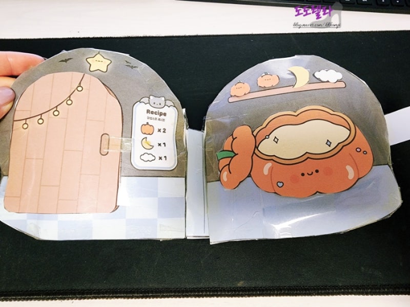 따니네 도안 마법스프 가게 스퀴시북 만들기 네이버 블로그