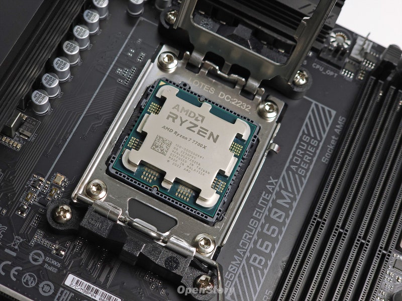 기가바이트 Aorus 바이오스 업데이트 방법 B650 메인보드 네이버 블로그