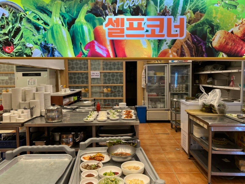 병점 고기집 추천 농가 소고기 맛집 소한마리 후기 메뉴 주차 네이버 블로그