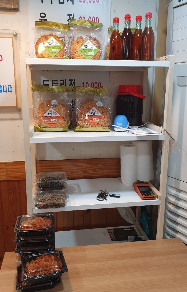 옛촌 민속집 막걸리와 한식의 조합 신길동 보라매역 맛집 네이버 블로그