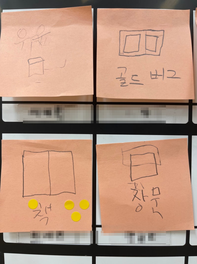 수학 네모 세모 동그라미 모양 찾기 네이버 블로그