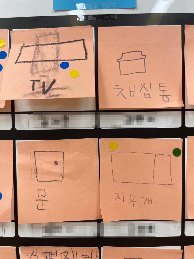 수학 네모 세모 동그라미 모양 찾기 네이버 블로그