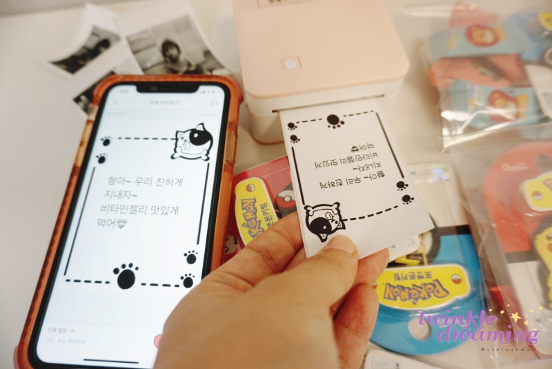 어린이집 유치원 네임스티커 만들기 샌디마로 블루투스 라벨프린터 구디백까지 네이버 블로그