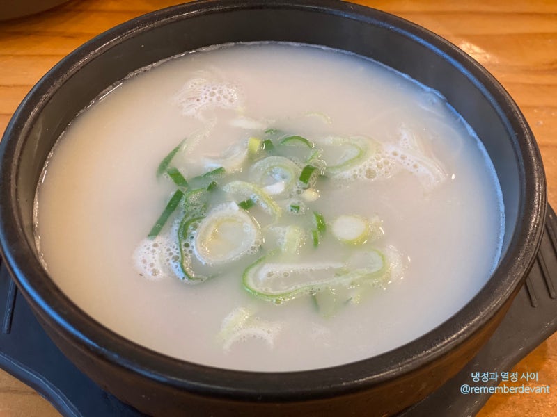 구월동 맛집 구수옥 설렁탕 24시 연중무휴 네이버 블로그
