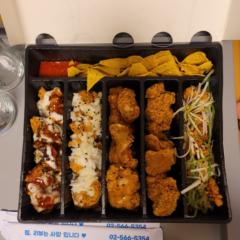 제시 치킨 순살만공격 치파포 세트v3 내돈내먹 솔직후기 네이버 블로그