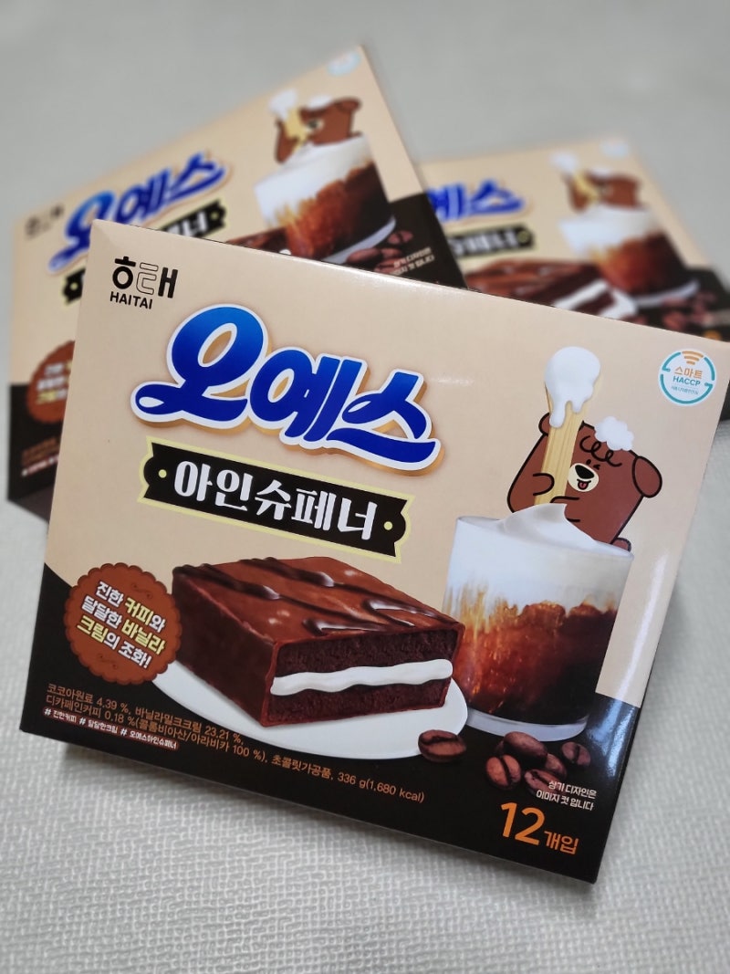 ♡해태제과 오예스 아인슈페너 신상과자 추천해요♡ 네이버 블로그