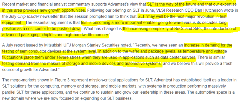 (반도체) 반도체 후공정 테스트 및 트렌드(ft. System Level Test) : 네이버 블로그