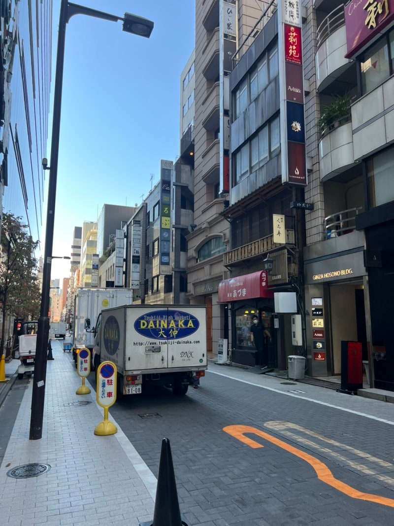 도쿄여행 도쿄 여행 5일차 회고 😖 🐰 ️🥲 긴자식스 블루보틀 미츠코시백화점 샘소나이트 긴자 꼼데가르송 도쿄 포터
