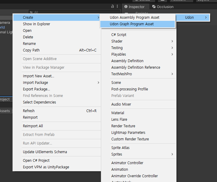Unity로 VRChat World 만들기 - 4. Udon : 네이버 블로그