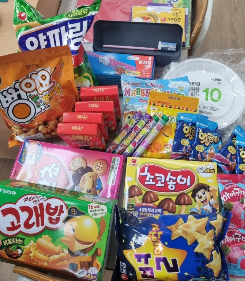 푸드아트테라피 자존감 올리는 내이름 꾸미기 네이버 블로그