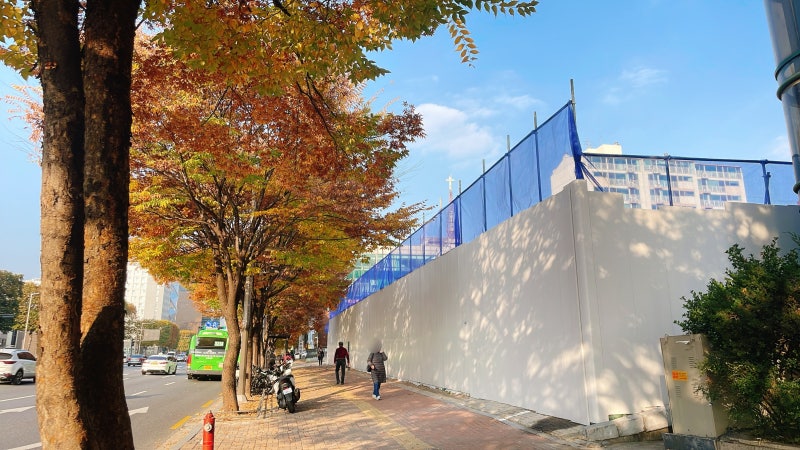 용도변경을 통한 역세권 고밀도 개발 역세권 활성화 사업으로 내 주택도 종상향 될 수 있을까 네이버 블로그