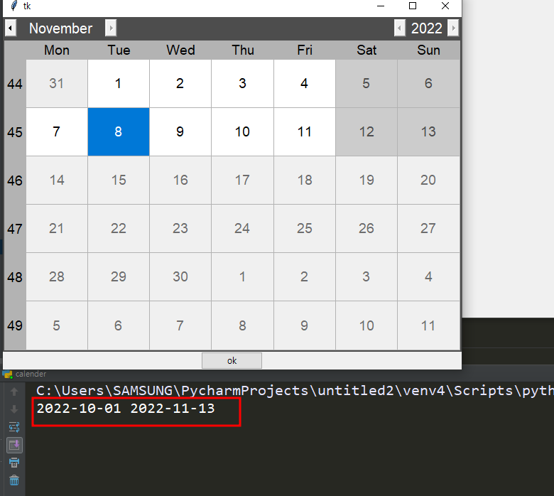 파이선의 업무자동화- 달력 모듈 및 tkcalendar 이용하기 : 네이버 블로그