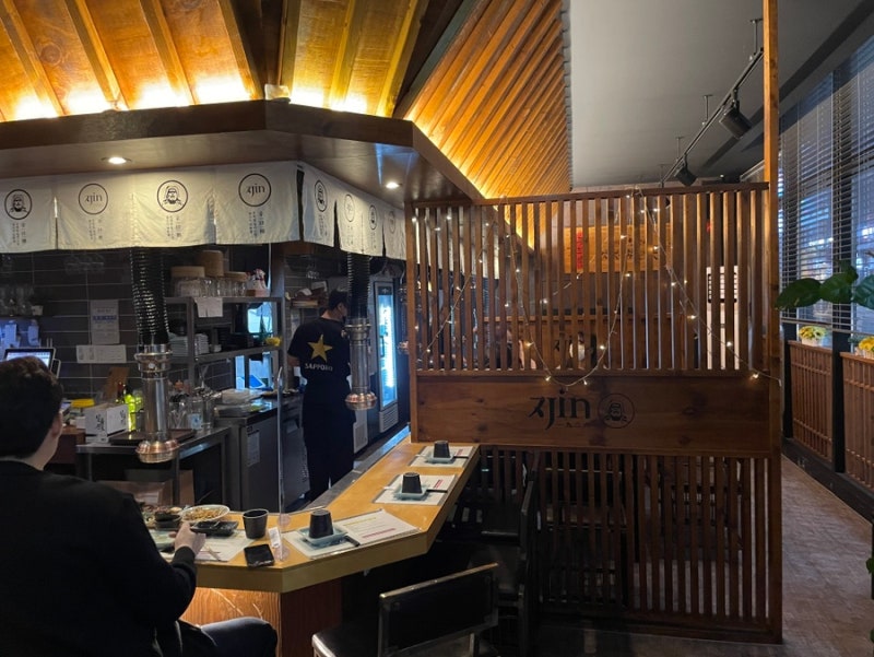 용이동 맛집 평택 직접 구워주는 양고기 징징징기스칸🐑 진1926 네이버 블로그