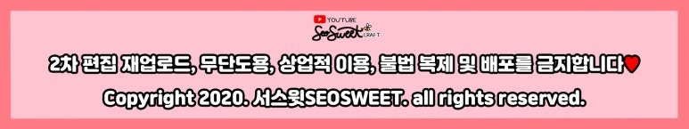 환경과생활 물의 순환 물방울의 여행 만들기|미술|만들기|활동|자료|무료도안|도안 나눔|어린이집 미술|유치원 미술|초등미술