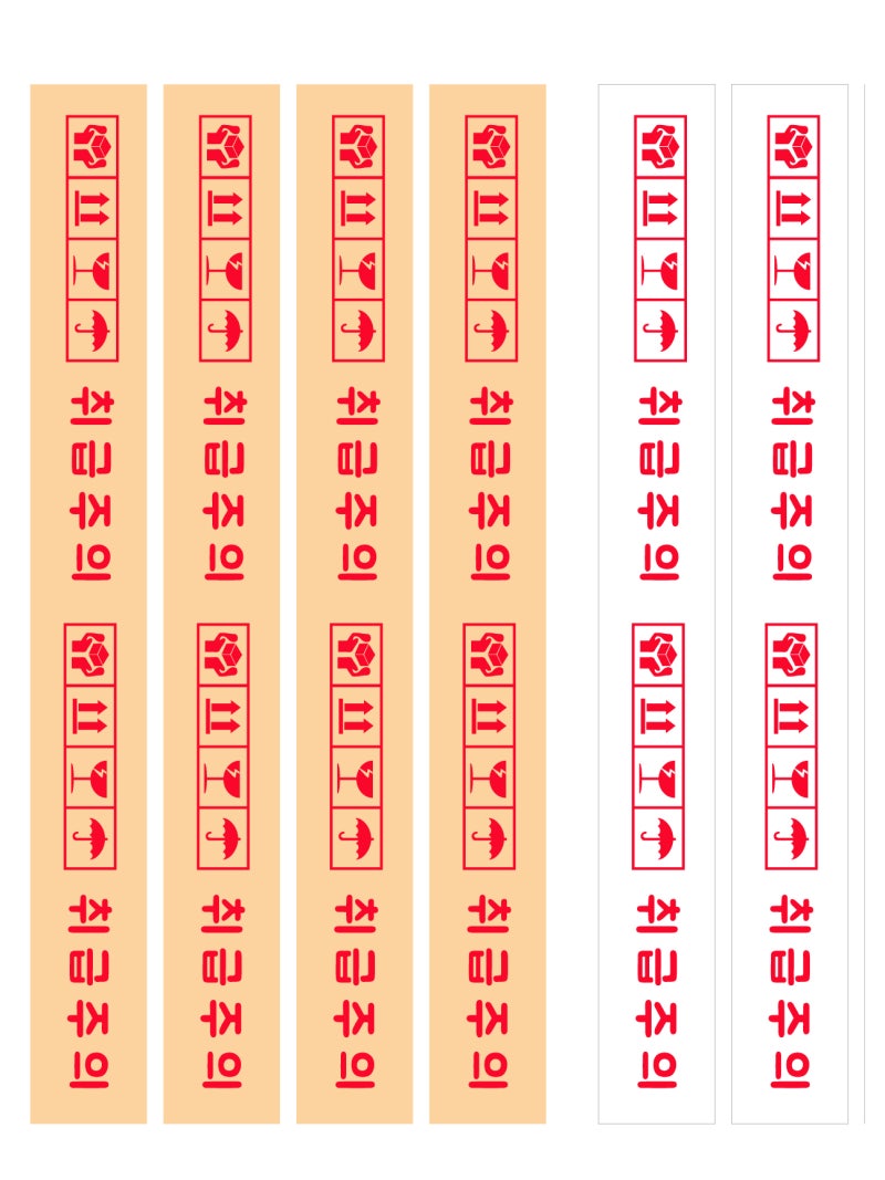 [무료도안] 택배상자(+테이프) & 빼빼로 폰 스퀴시 : 네이버 블로그