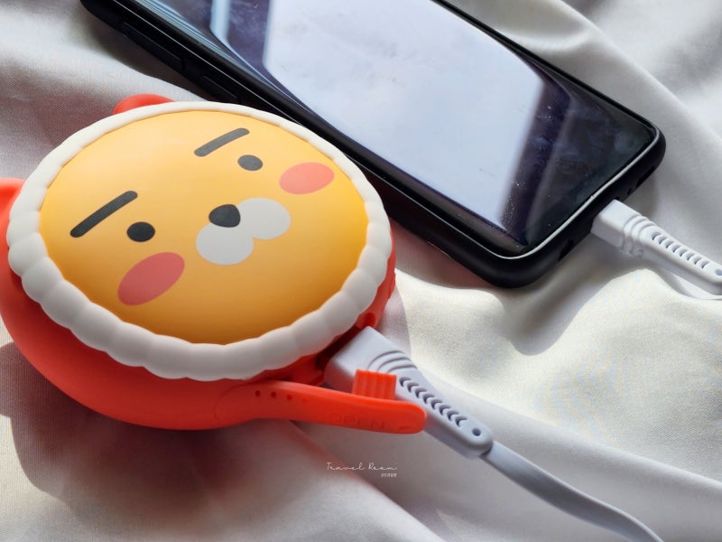 귀여운 카카오프렌즈 손난로 보조배터리 역시 라이언 네이버 블로그