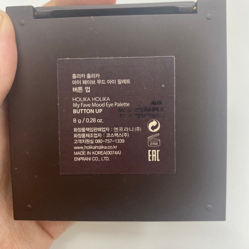 2022 자격증 따기 먼지나방스토그래피 퍼스널컬러 컨설팅 자격증반 후기 네이버 블로그