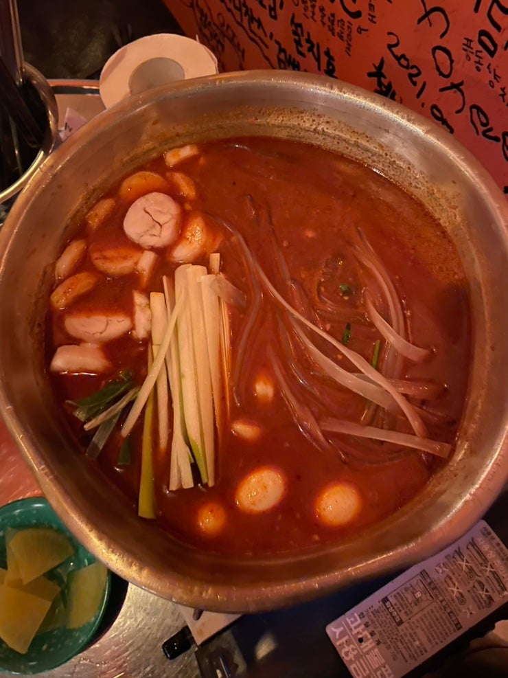 일산라페스타맛집 포차 감성 레트로 쪽도리탕 맛집 옛날집 네이버 블로그