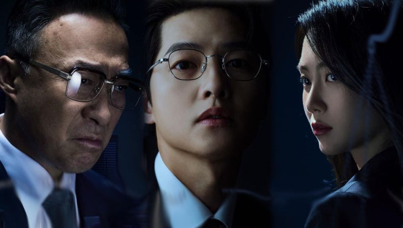 재벌집 막내아들 등장인물 정보 출연진 원작 몇부작 송중기 신현빈 이성민 JTBC 드라마 : 네이버 블로그