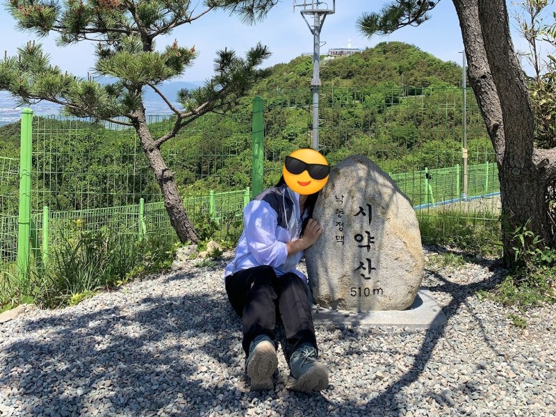 부산 가볼만한곳 부산 등산코스 5곳황령산 장산 승학산 가덕도 연대봉 영도 봉래산 네이버 블로그
